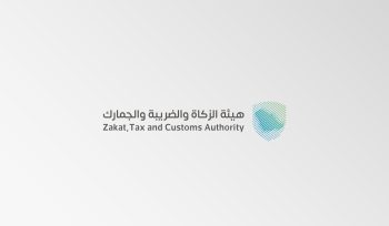 ZATCA Approved Vendors 2026 | Phase 2 Integration in Jeddah